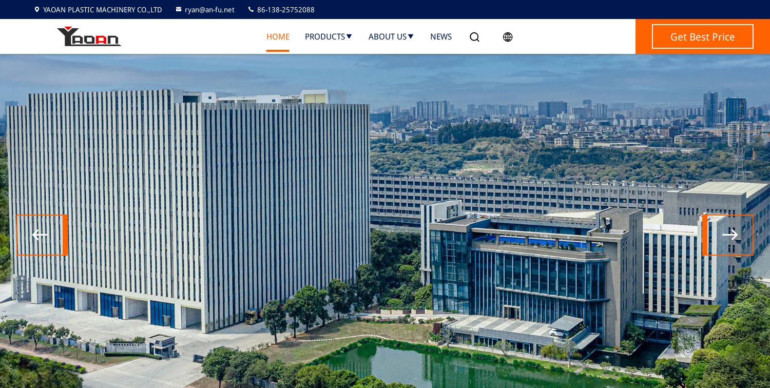 pc interface of plasticextrusion-machine.com