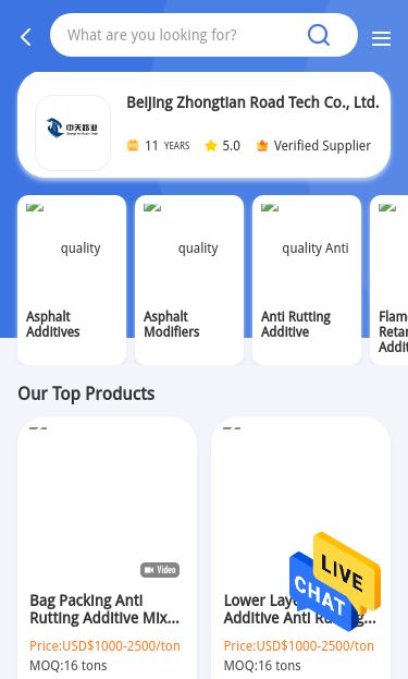 mobile interface of asphalt-additives.com