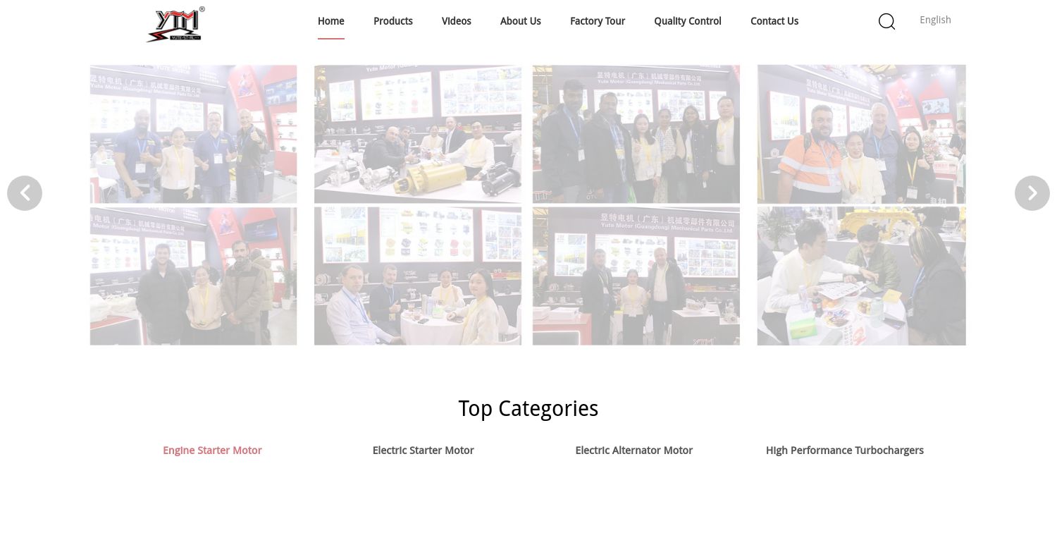pc interface of starter-motoralternator.com