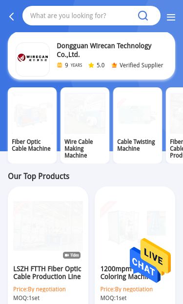 mobile interface of fibercablemachine.com
