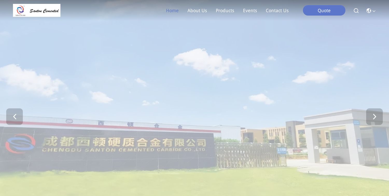 pc interface of carbidetoolinserts.com