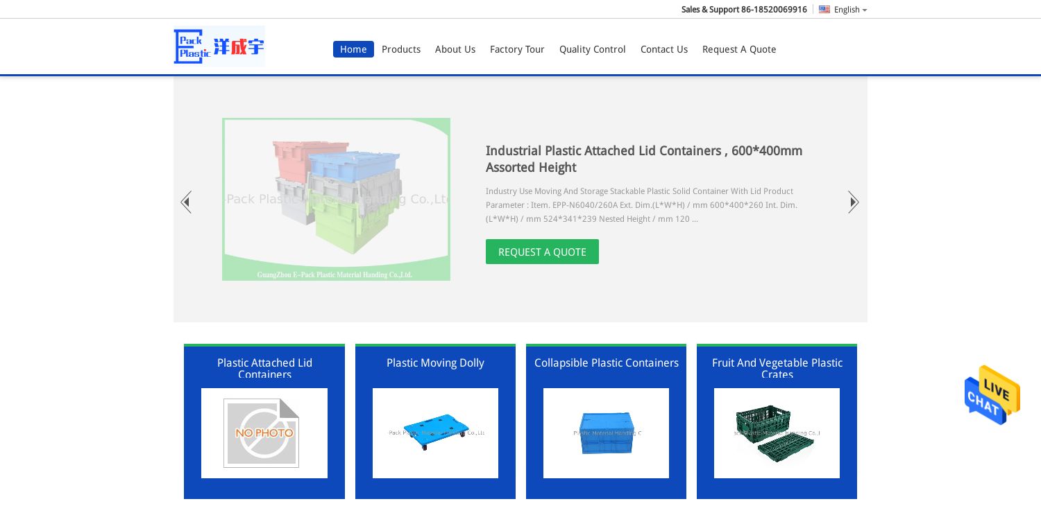 pc interface of plasticattachedlidcontainers.com