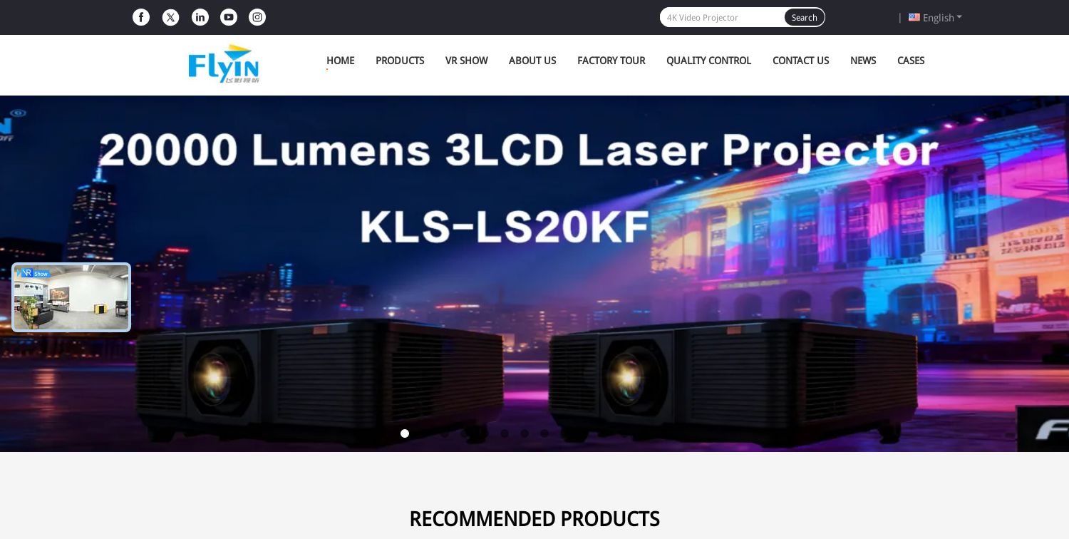 pc interface of szflyin.com