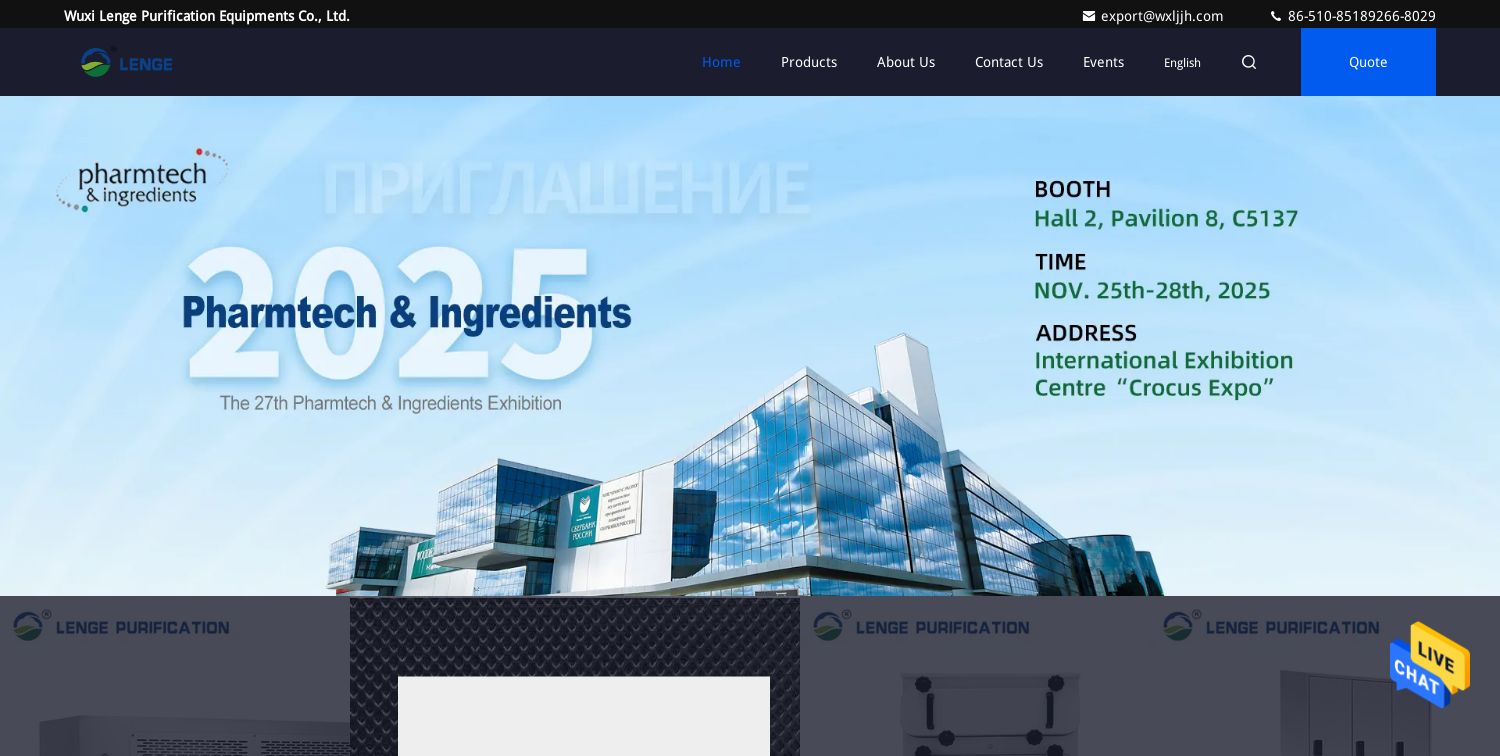 pc interface of clean-roomequipments.com