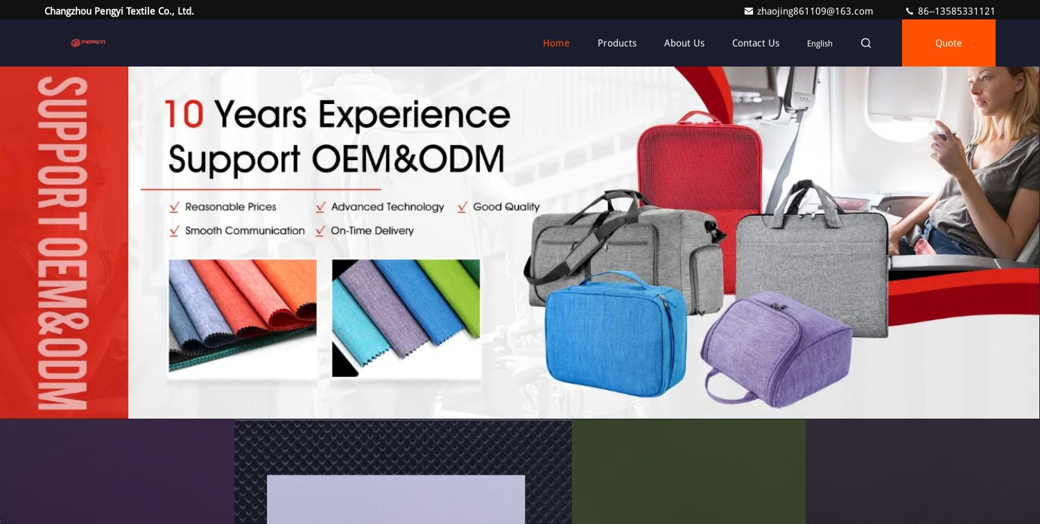 pc interface of polyesteroxford-fabric.com