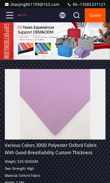 mobile interface of polyesteroxford-fabric.com