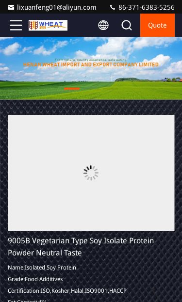 mobile interface of wheatglutenprotein.com
