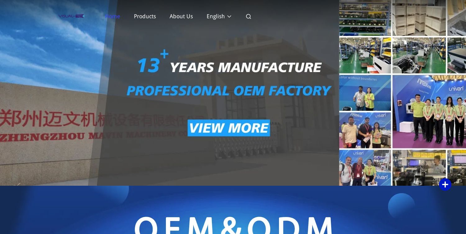 pc interface of printersuv.com