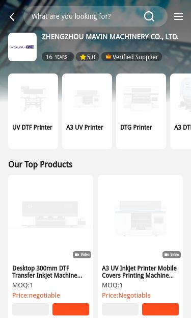 mobile interface of printersuv.com