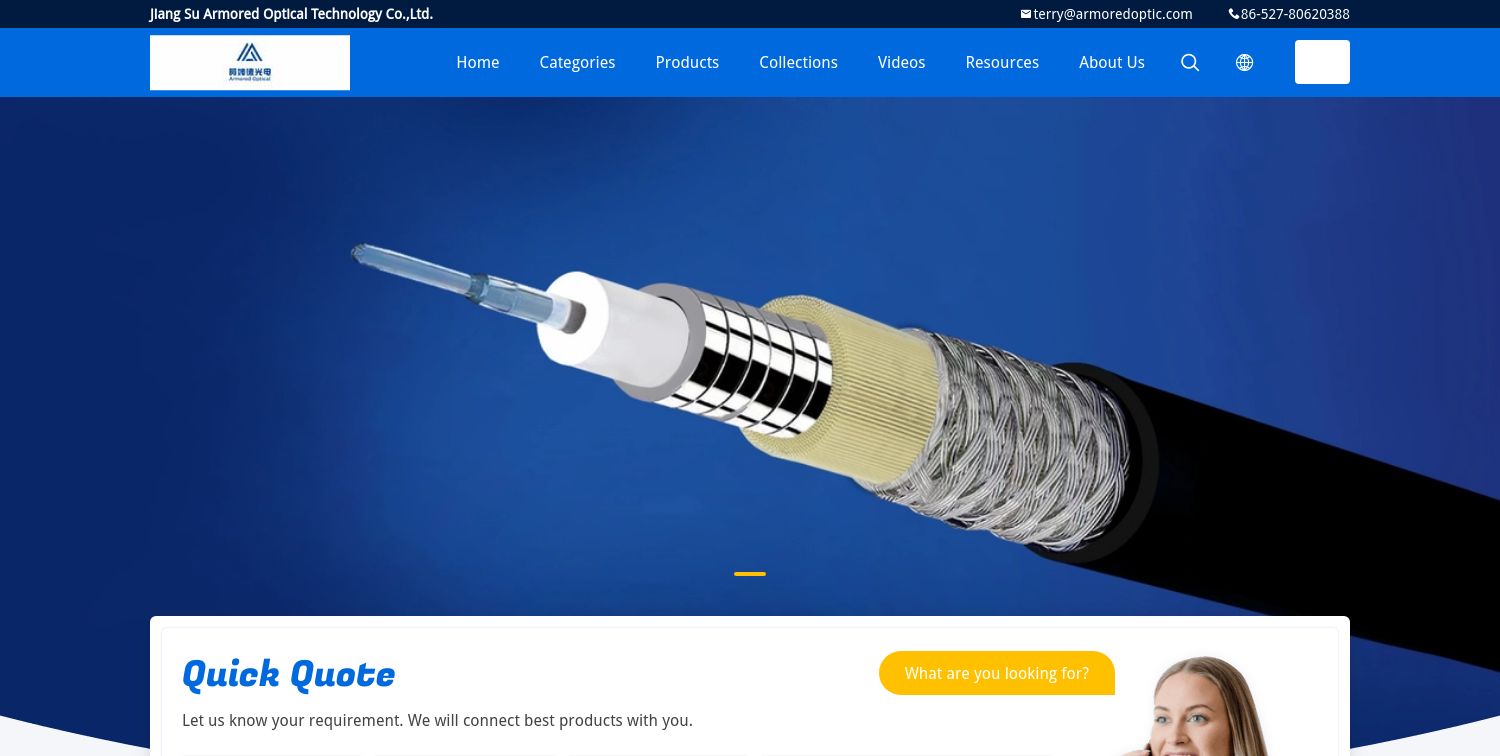 pc interface of fiberoptic-cord.com