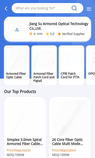 mobile interface of fiberoptic-cord.com