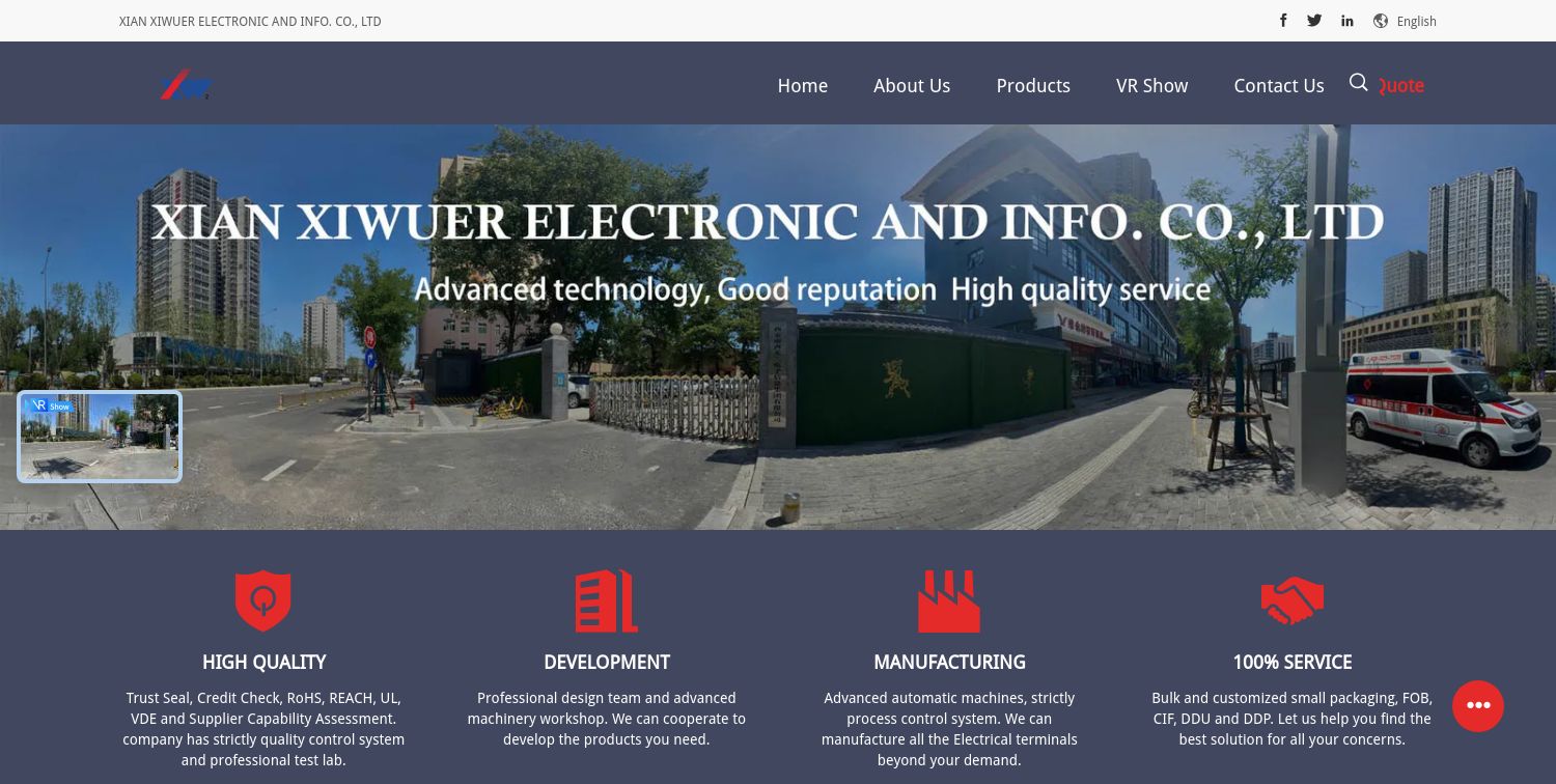 pc interface of highvoltcapacitor.com