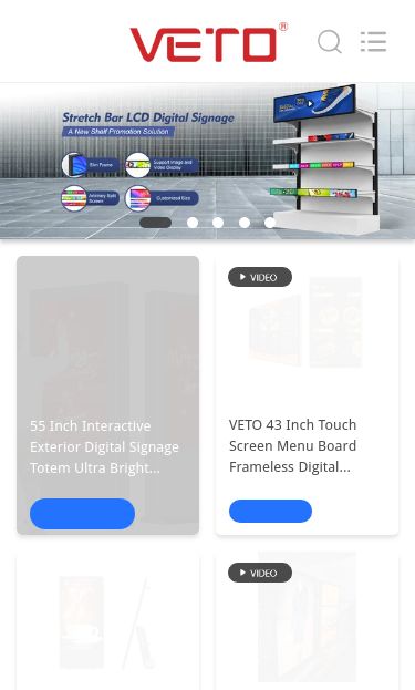 mobile interface of floordigitalsignage.com