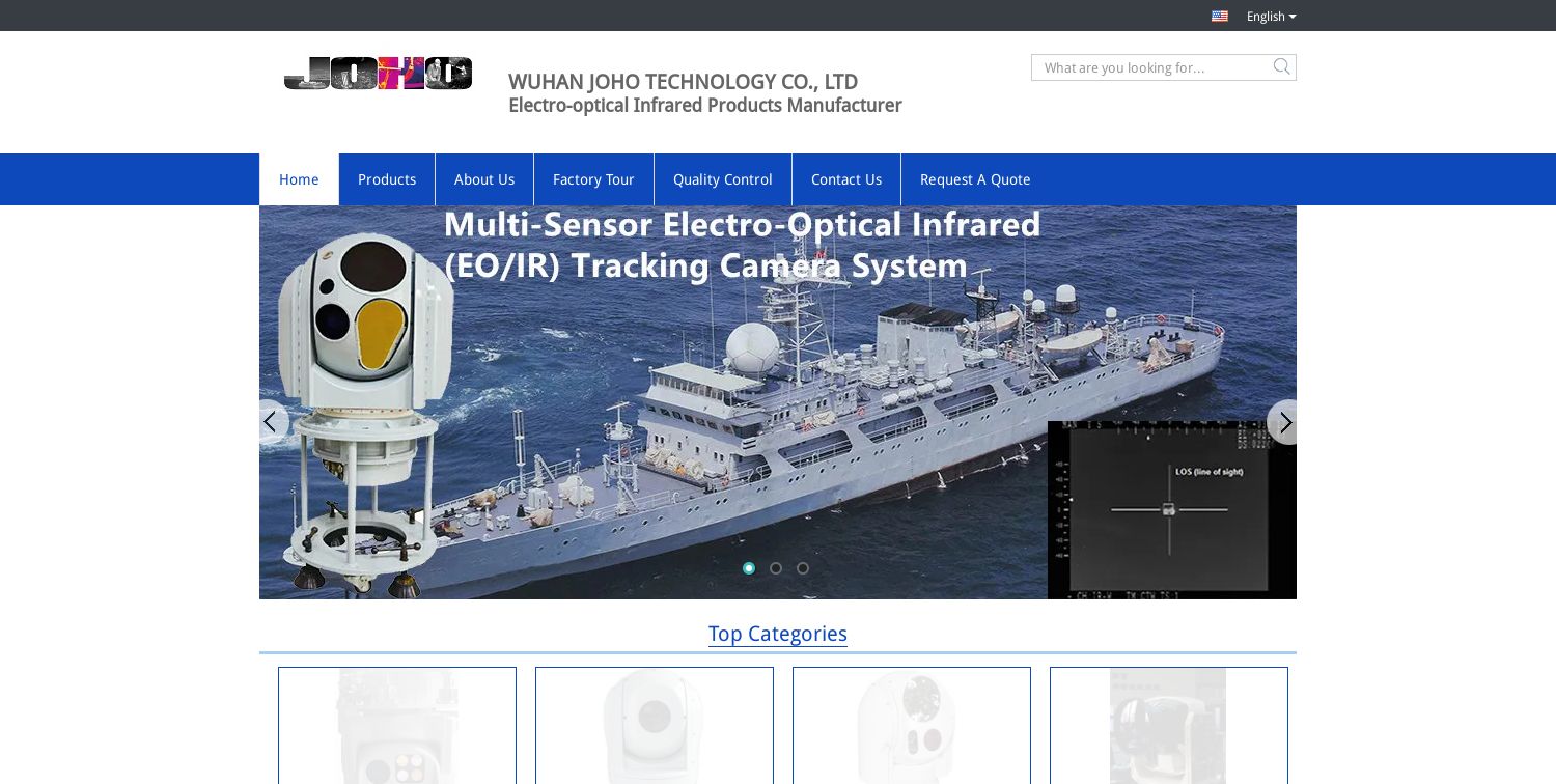 pc interface of eo-irsystems.com