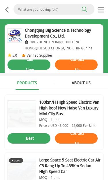 mobile interface of auto-assemblyplants.com