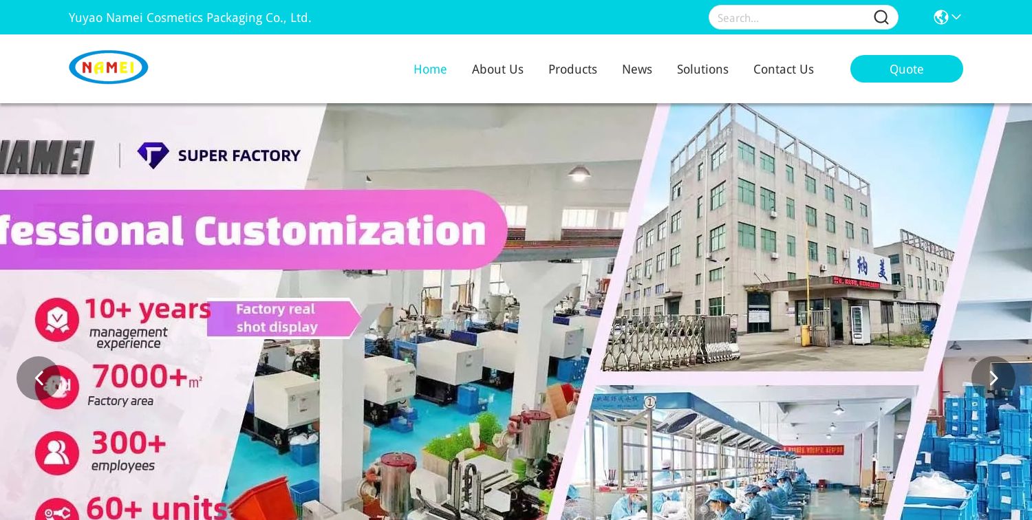 pc interface of eyelinerpencilpackaging.com