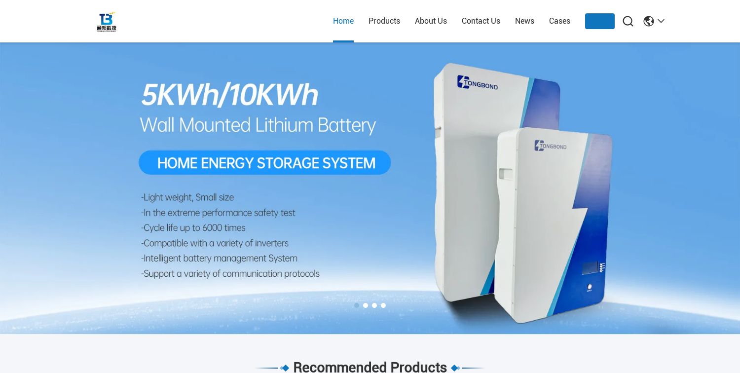 pc interface of lithium-lifepo4battery.com