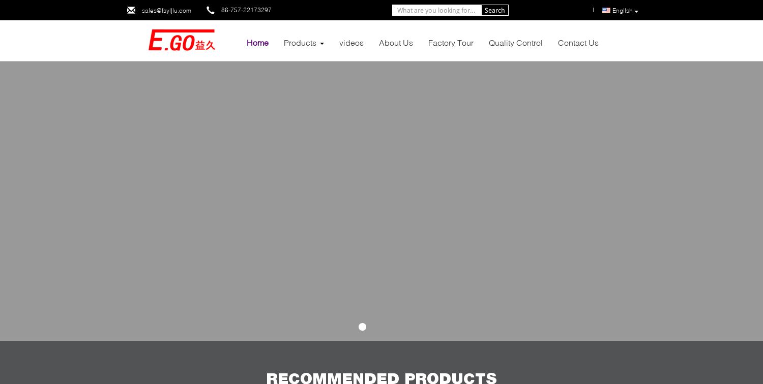 pc interface of paint-tintingmachine.com