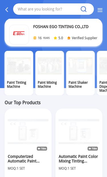 mobile interface of paint-tintingmachine.com