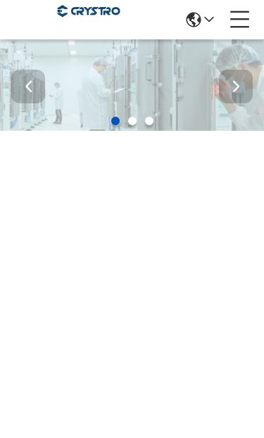 mobile interface of crystro.com