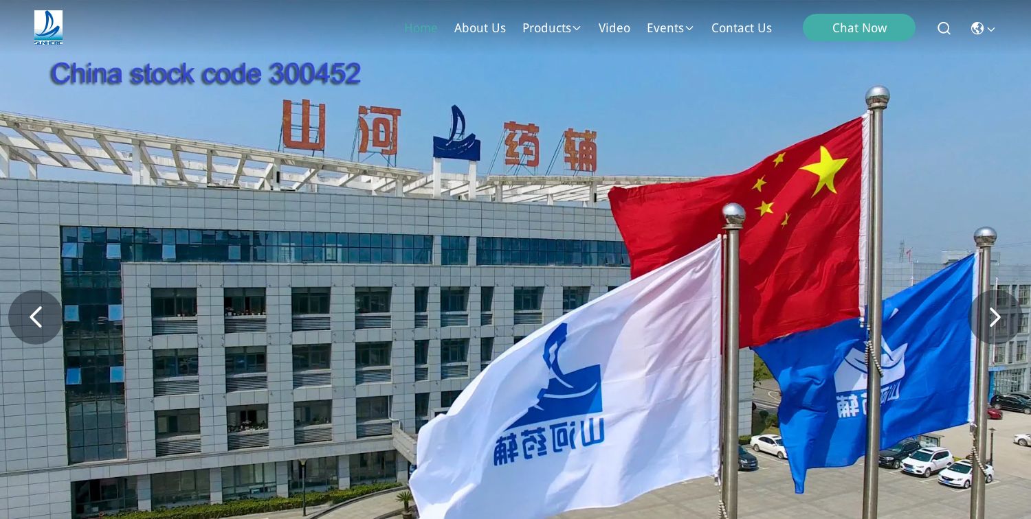 pc interface of anhuisunhere.com