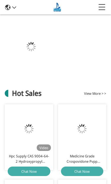 mobile interface of anhuisunhere.com