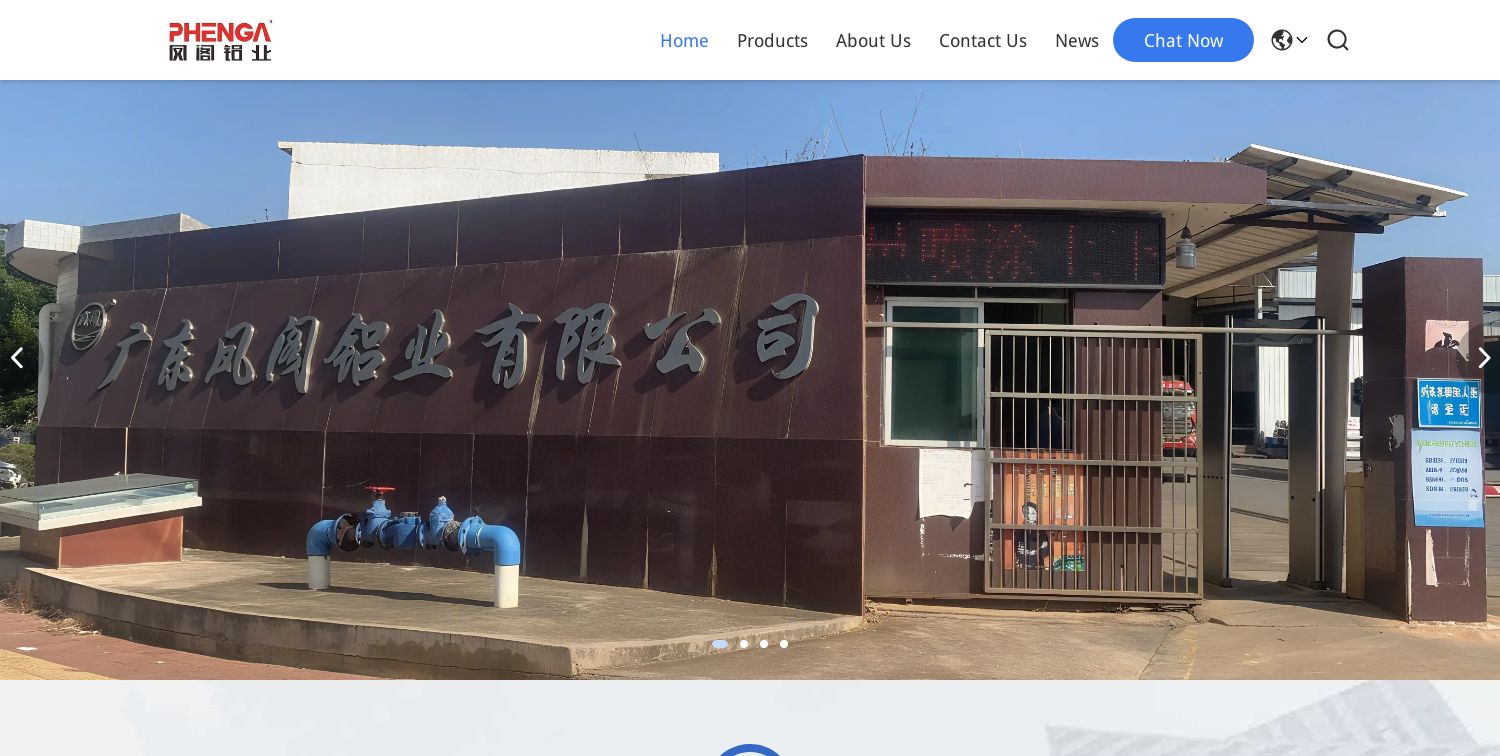 pc interface of extrusionaluminiumprofiles.com