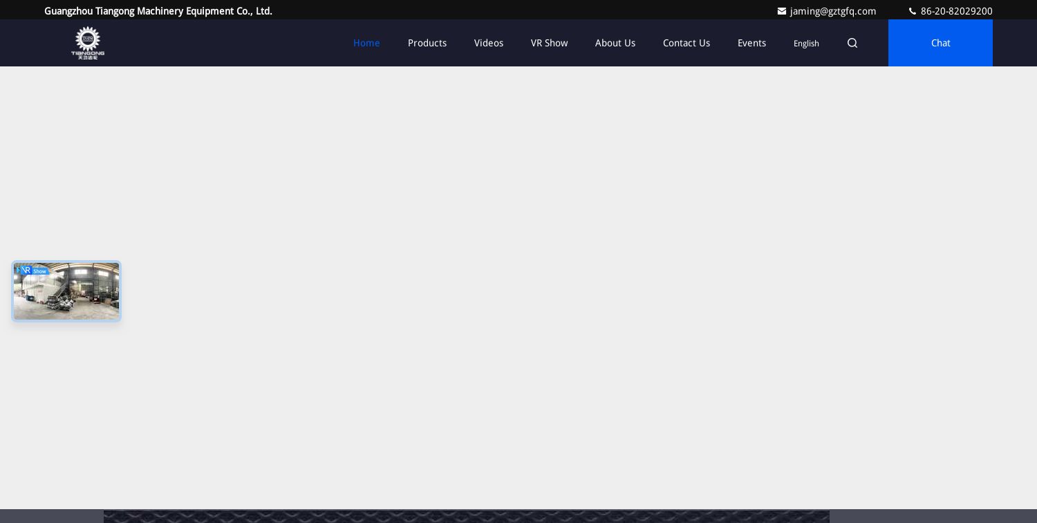 pc interface of gztgfq.com
