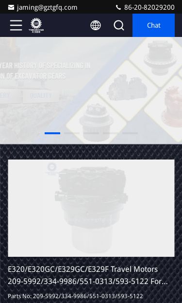 mobile interface of gztgfq.com