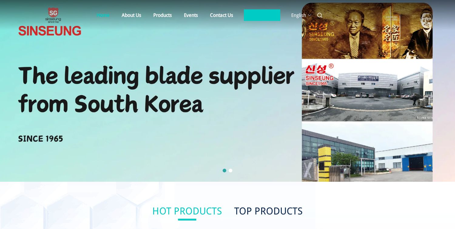 pc interface of sigblade.com