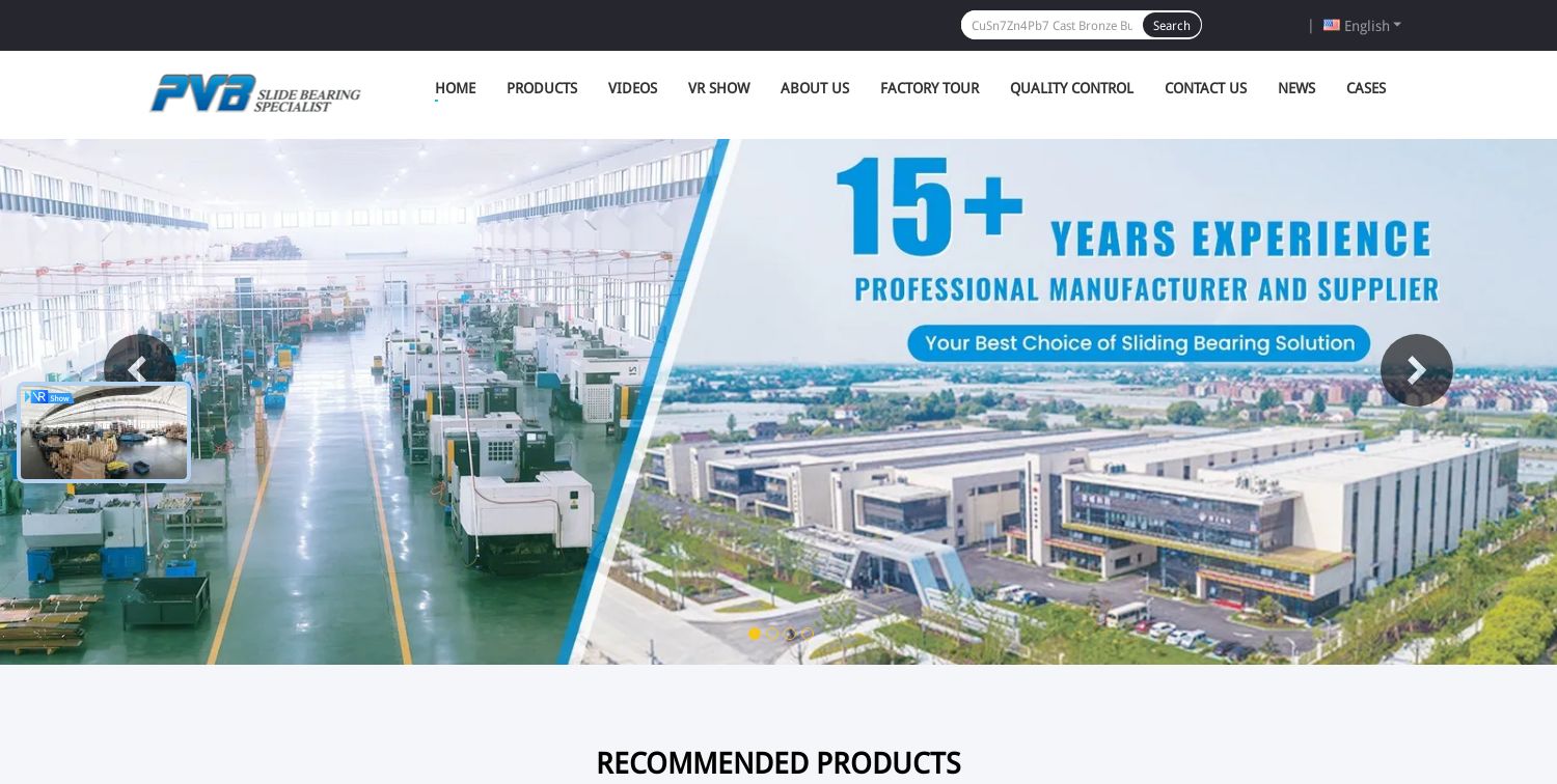 pc interface of oilesbearing.com