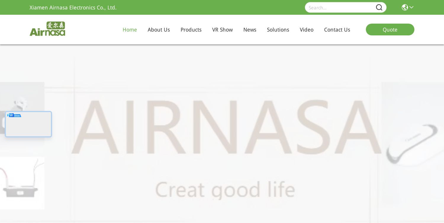 pc interface of airiongenerator.com