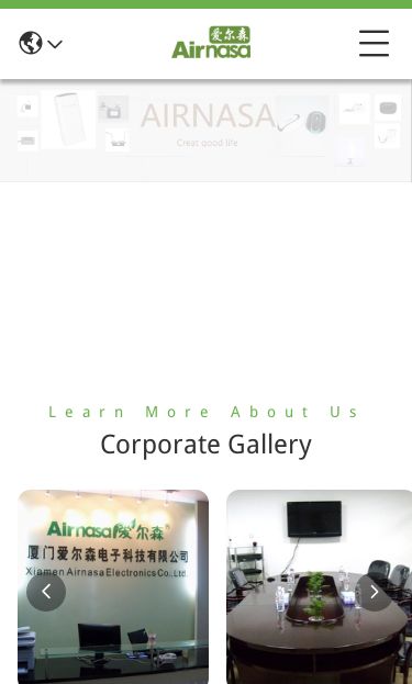 mobile interface of airiongenerator.com