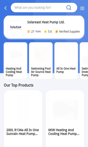mobile interface of sunrainheatpump.com