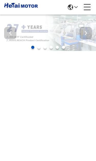 mobile interface of hetaimotor.com