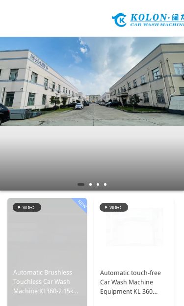 mobile interface of automaticcarwashing.com