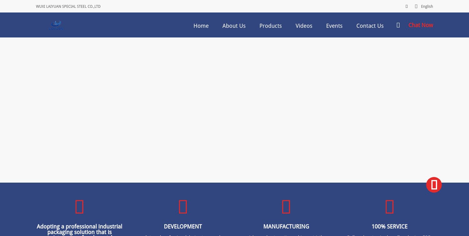 pc interface of steel-tinplate.com