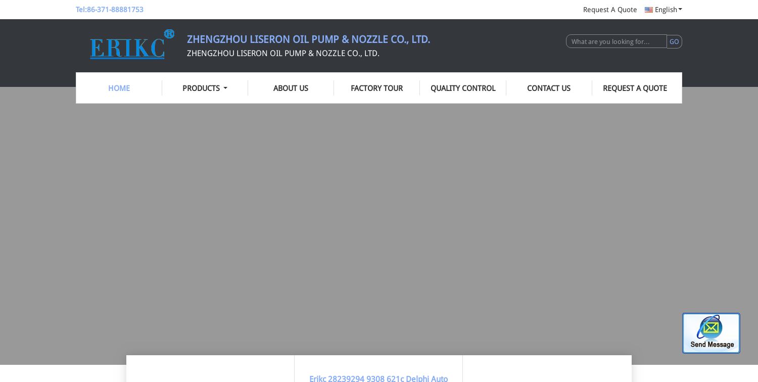 pc interface of dieselinjectornozzle.com