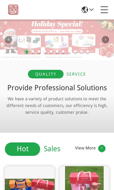 mobile interface of siliconeproducts-factory.com