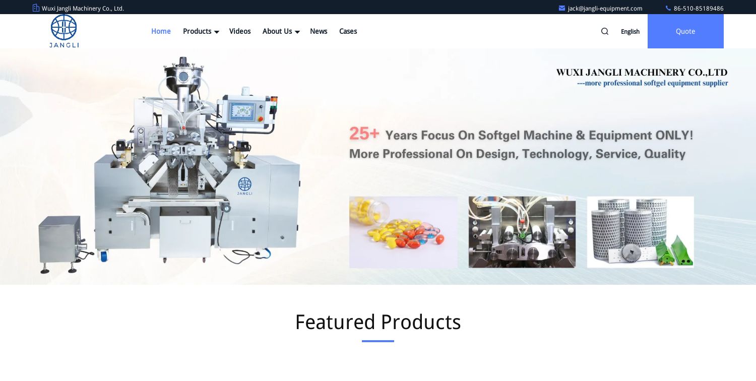 pc interface of jlsoftgel.com