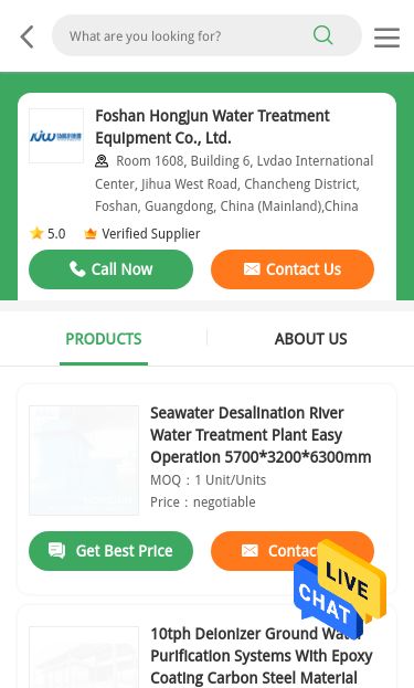 mobile interface of waterpurification-equipment.com