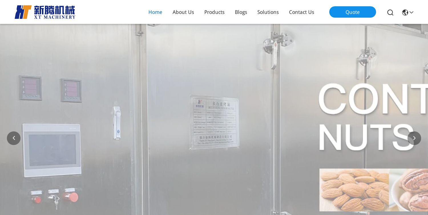 pc interface of peanutprocessingmachines.com