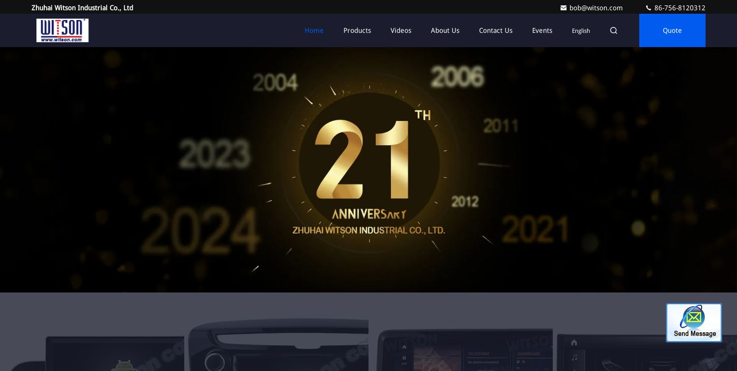 pc interface of witson.com.cn