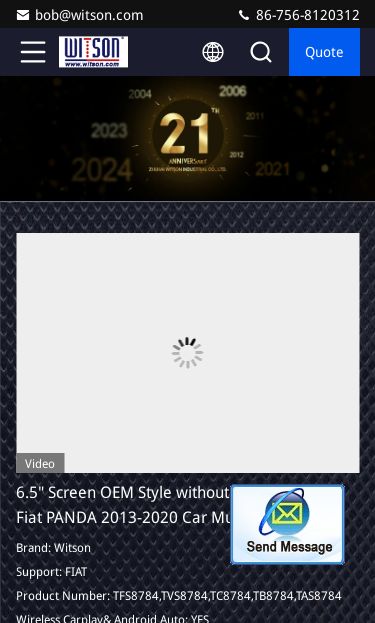 mobile interface of witson.com.cn
