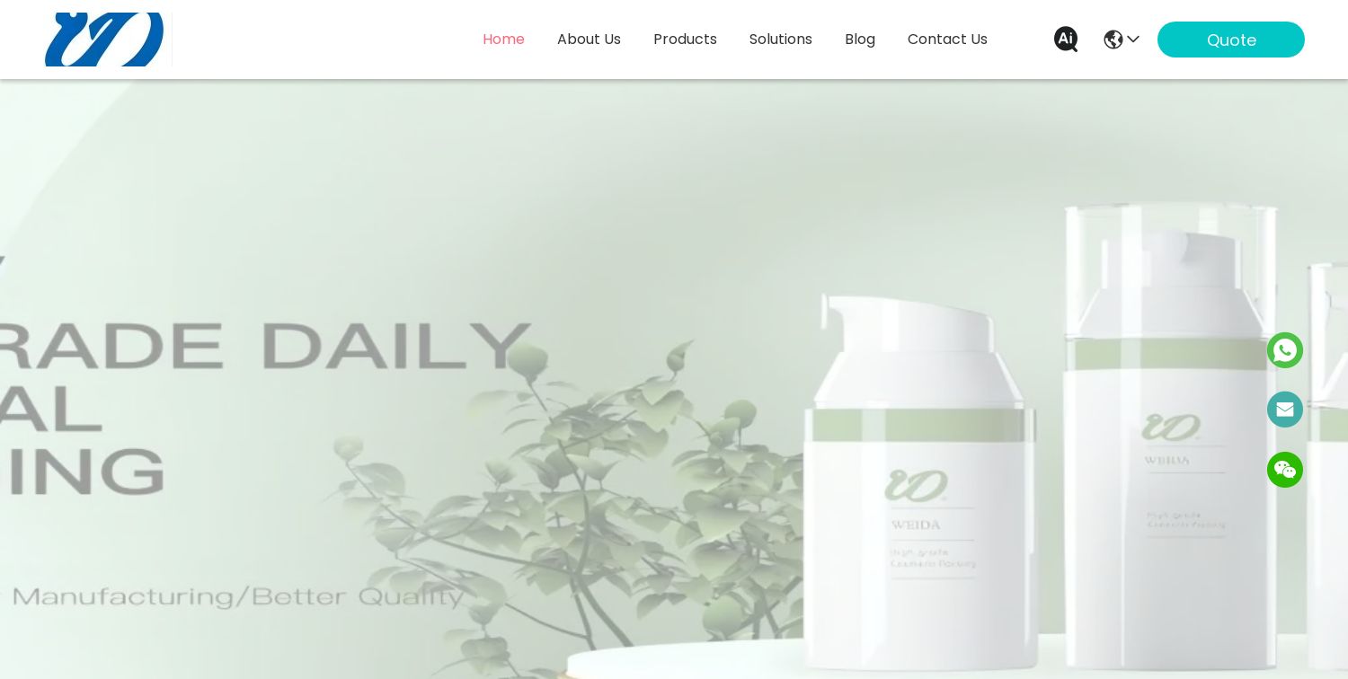 pc interface of weidasprayer.com