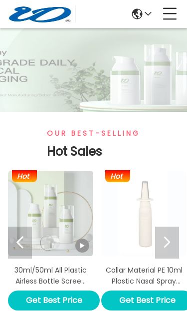 mobile interface of weidasprayer.com