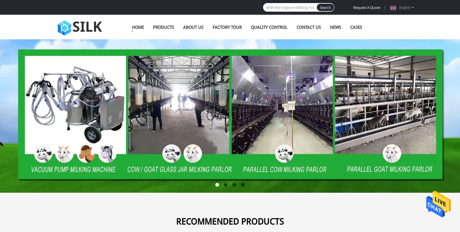 pc interface of cow-milkingmachine.com