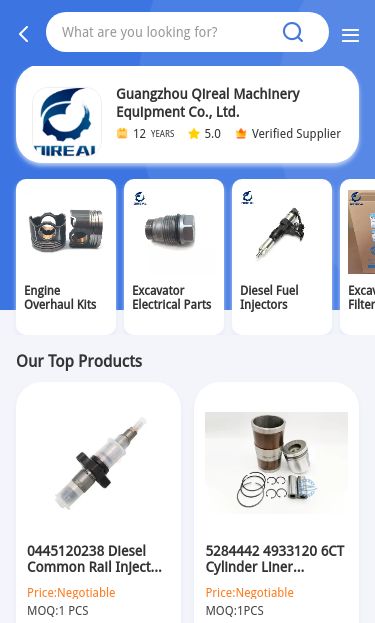 mobile interface of excavators-spare-parts.com