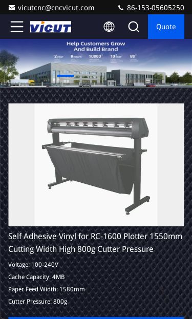 mobile interface of digitalflatbedcutter.com