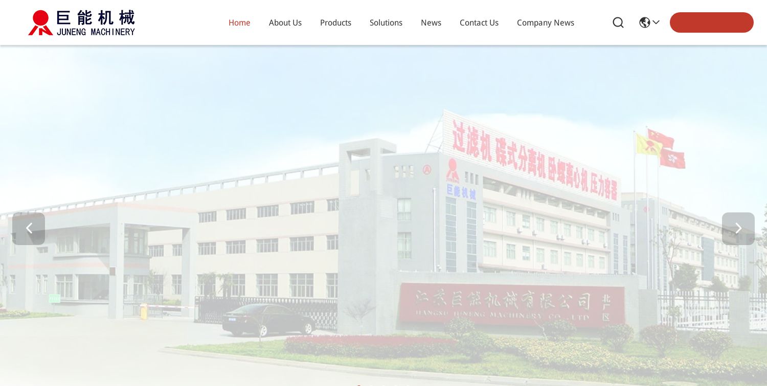 pc interface of oilfilterseparator.com